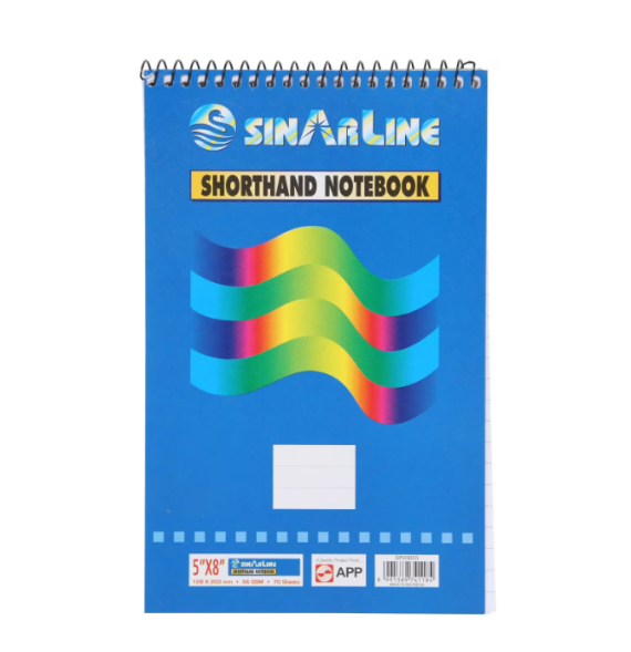 Sinarline Shorthand Notebook 5x8 70 Sheets 56gsm 1Pc
