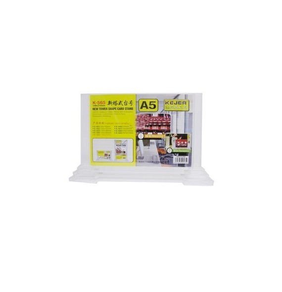 Kejia New Tower Shape Card Stand A5 210x148MM 1Pc