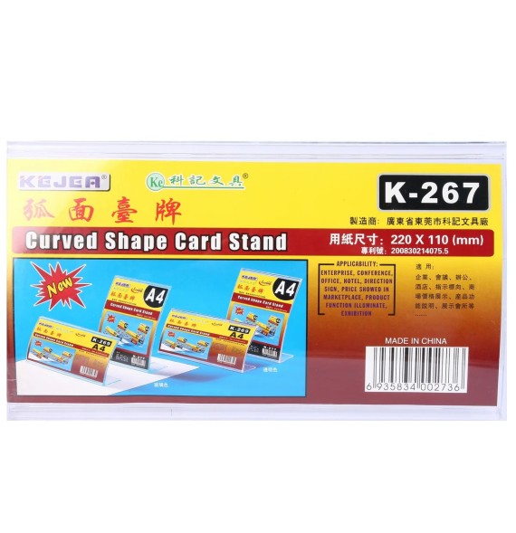 Kejea Cuever Shape Card Stand 1Pc