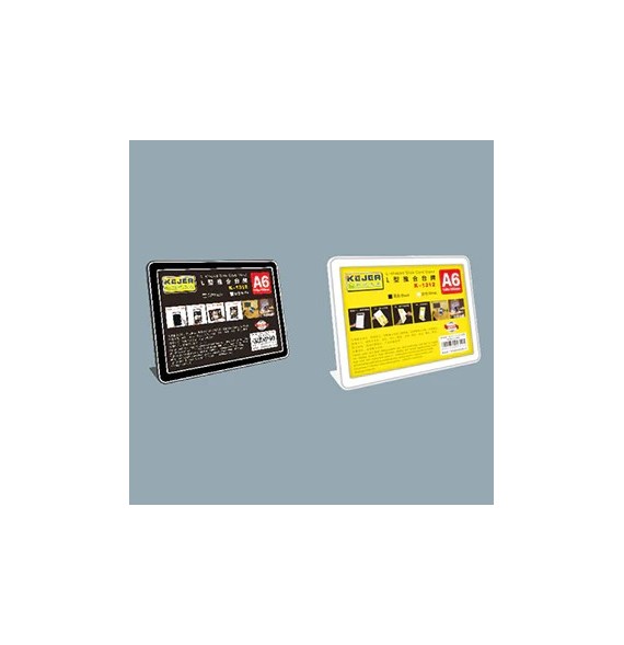 Kejea L-Shaped Slide Card Stand A6 1Pc