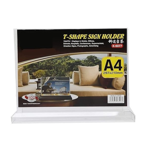 KejeaT- Shape Sing Holder A4 297*210mm 1Pc